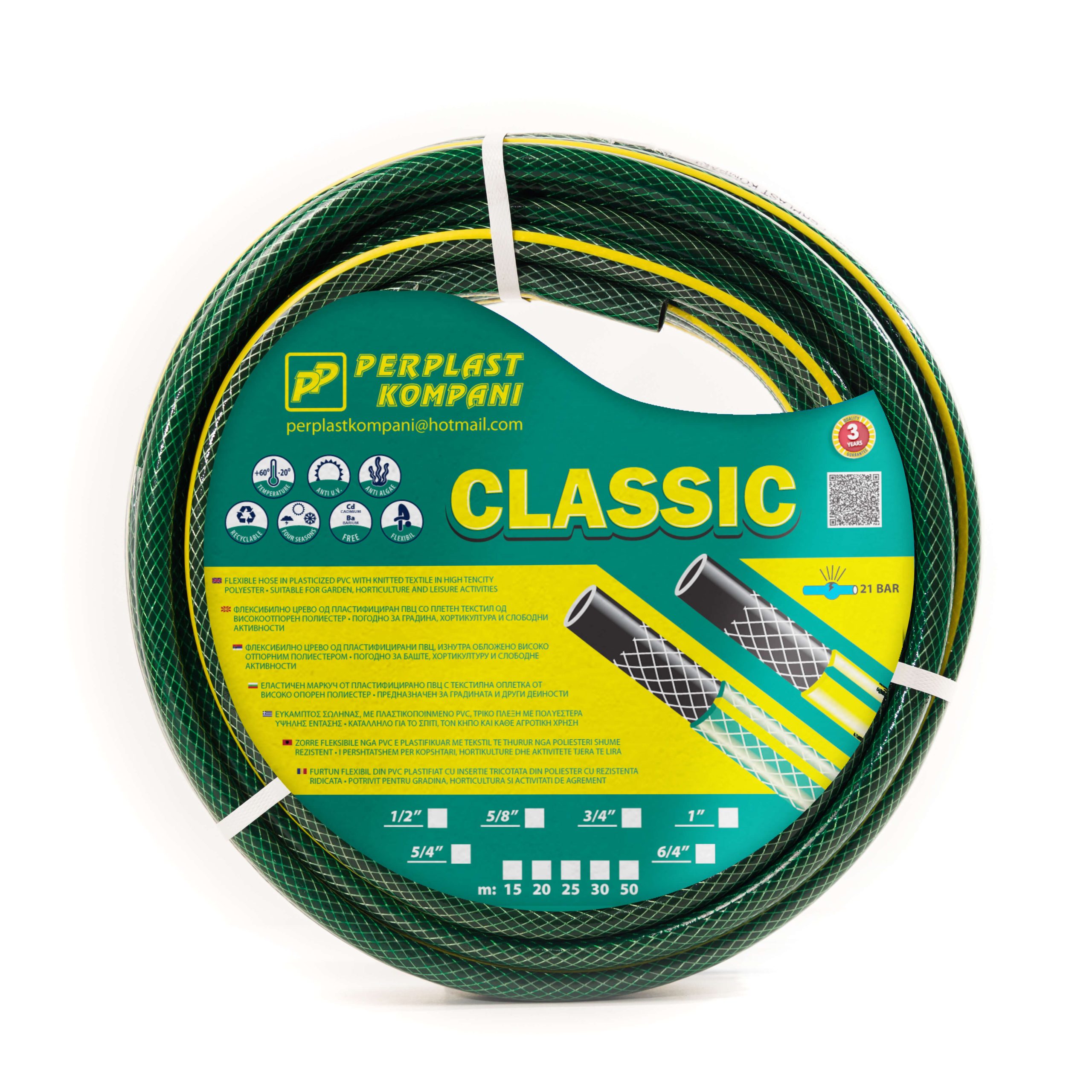 Црево PVC зелено класик 3/4 MKD Ф19 12 kg 50m – ИМ РЕ КОМЕРЦ